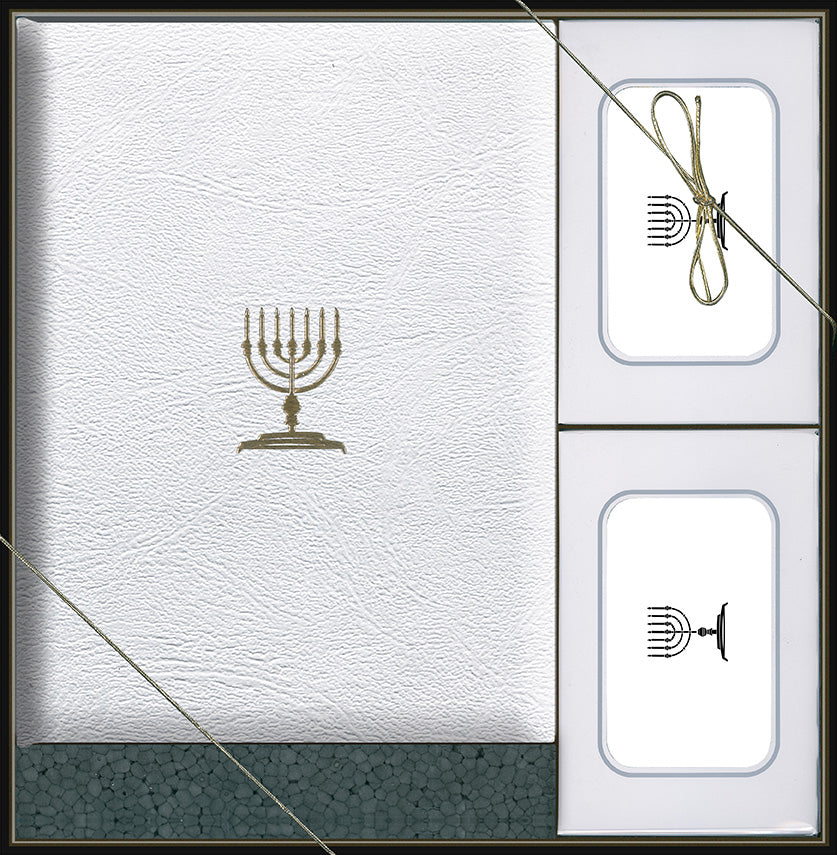JEWISH Gift Box – Keith M. Merrick Co., Inc.